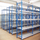 Products - Nanjing Victory Storage Equipment Manufacturing Co., Ltd